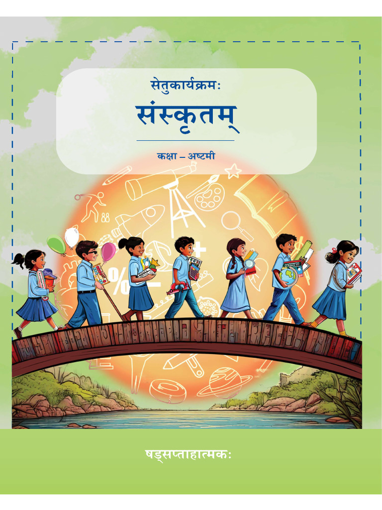 Bridge Programme Sanskrit Grade 8 | PDF