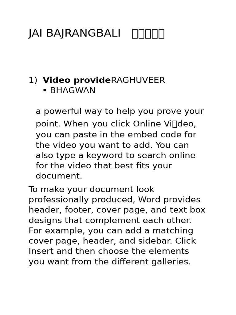 Jai Bajrangbali 1212121212 | PDF