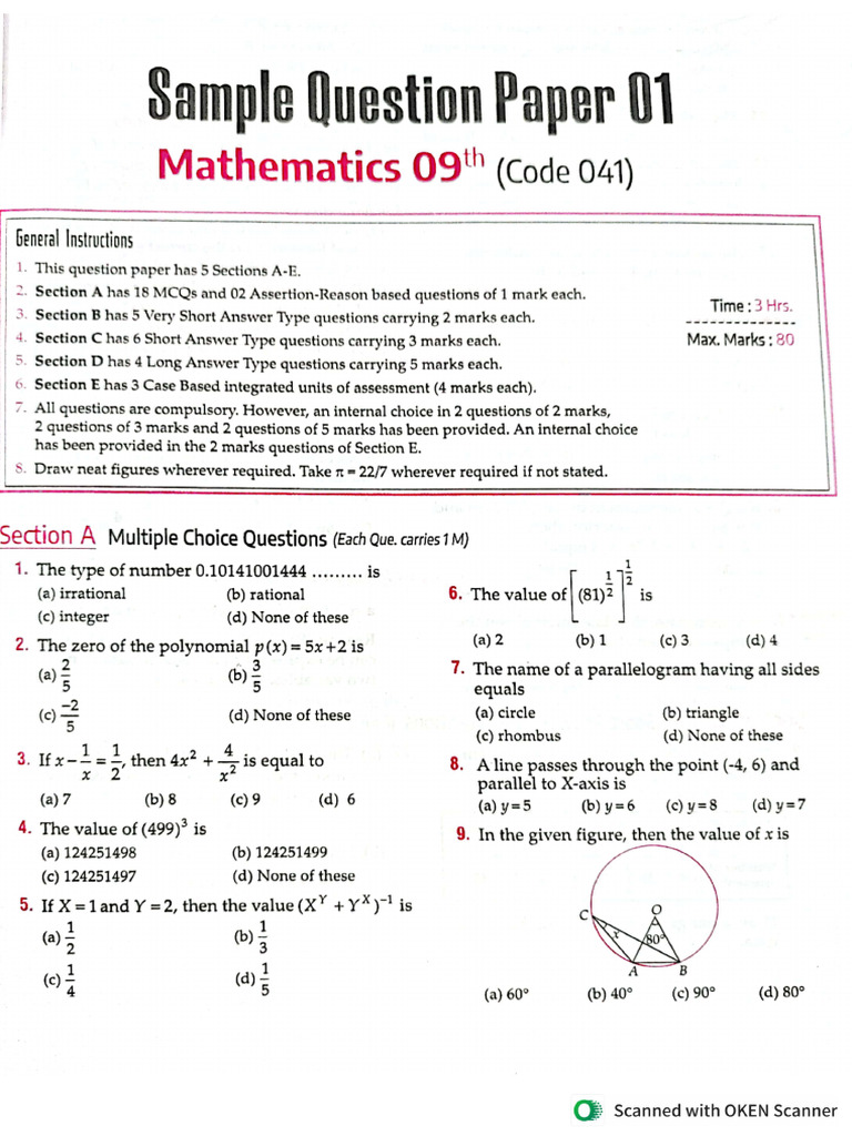 sample paper 1 maths | PDF