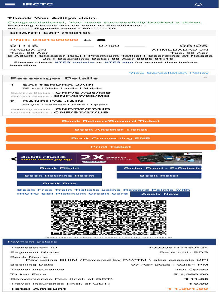 IRCTC Next Generation Eticketing System 3 | PDF