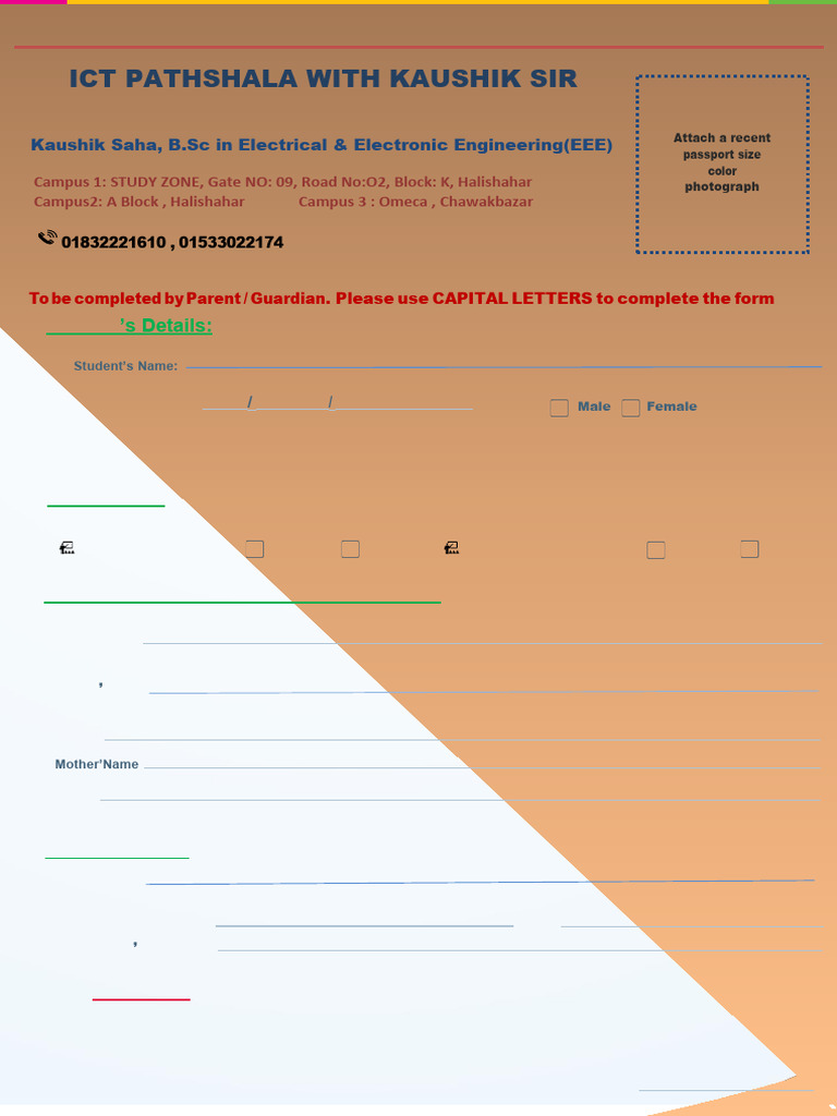 Admission Form ICT | PDF