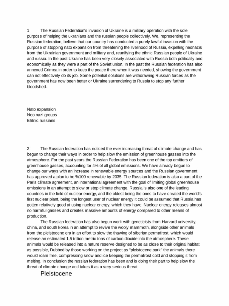 Position Statements | PDF