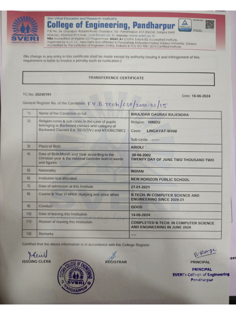 Transfer Certificate | PDF