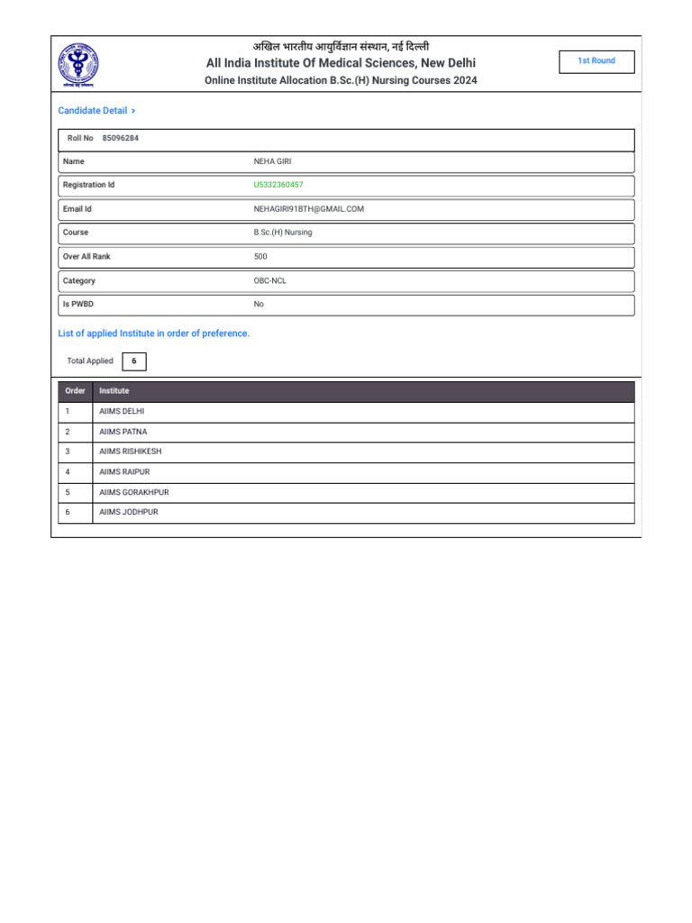 Online Institute Allocation B.sc. (H) Nursing | PDF