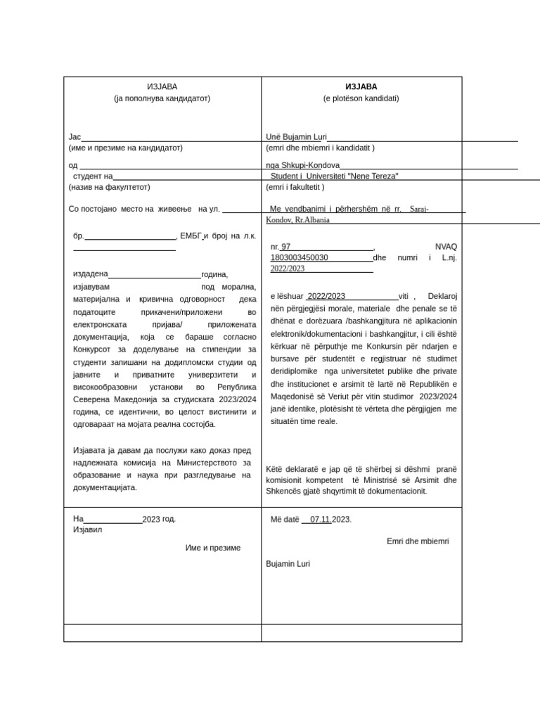 Izjava za tocnost na podatoci_1 | PDF