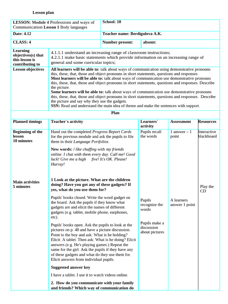 Smiles 4 4 Modul 1 Lesson | PDF | Communication | Teachers