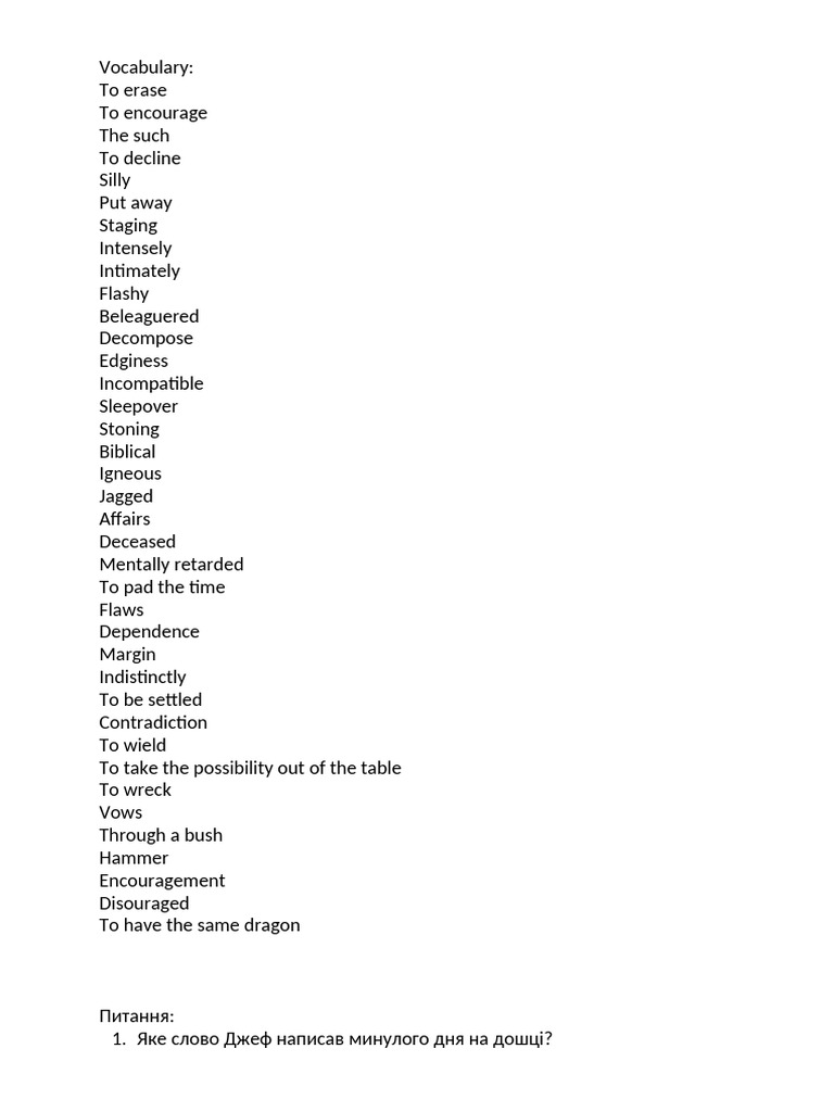 Community S6 E12 | PDF