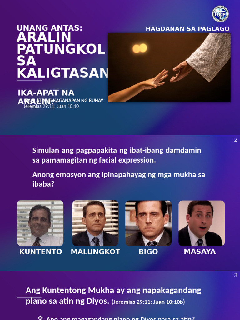 STMP 1. 4 | PDF