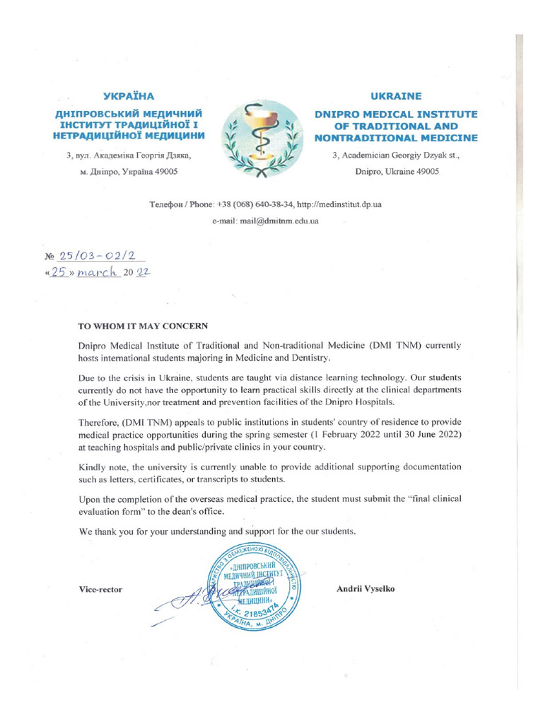 Clinical Experience Supporting Letter | PDF