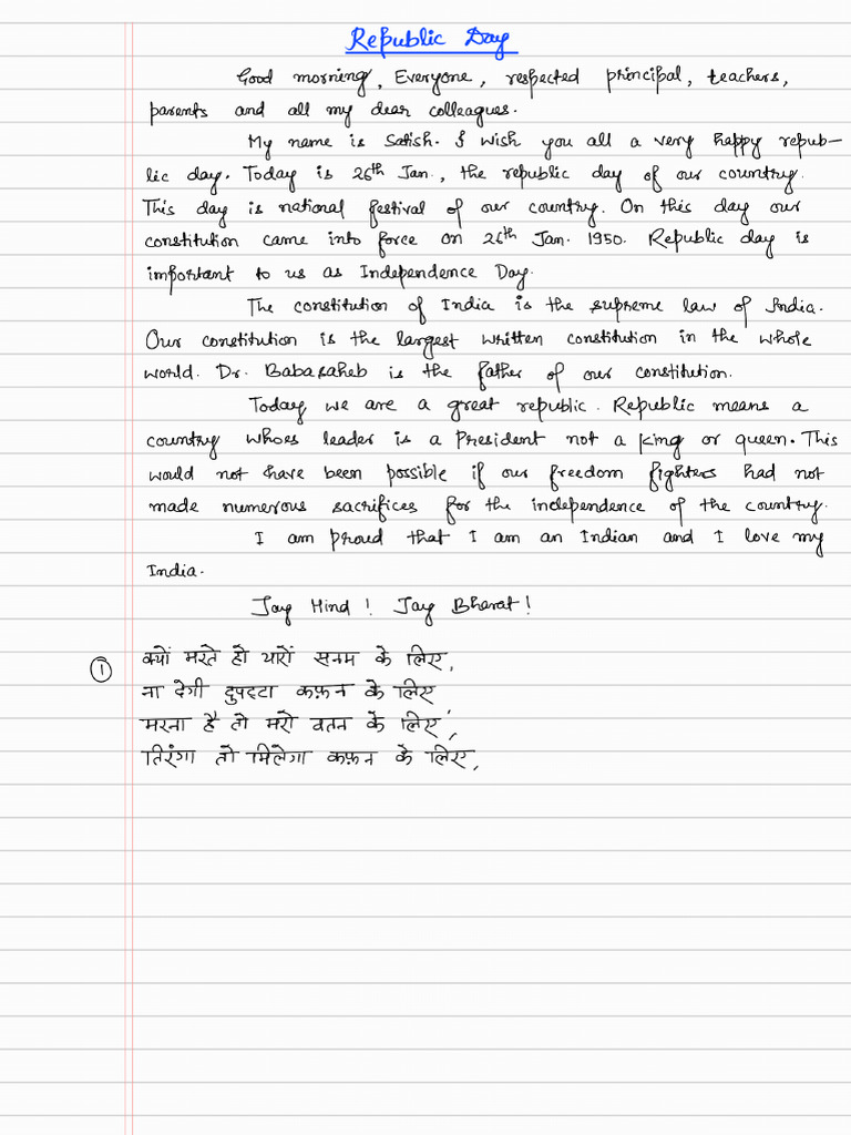 26 Jan Speech English 1 | PDF