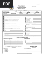 DepEd Form 6 Leave Application Guide | PDF