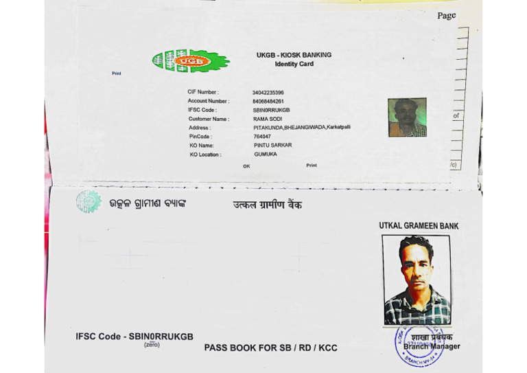 Passbook | PDF