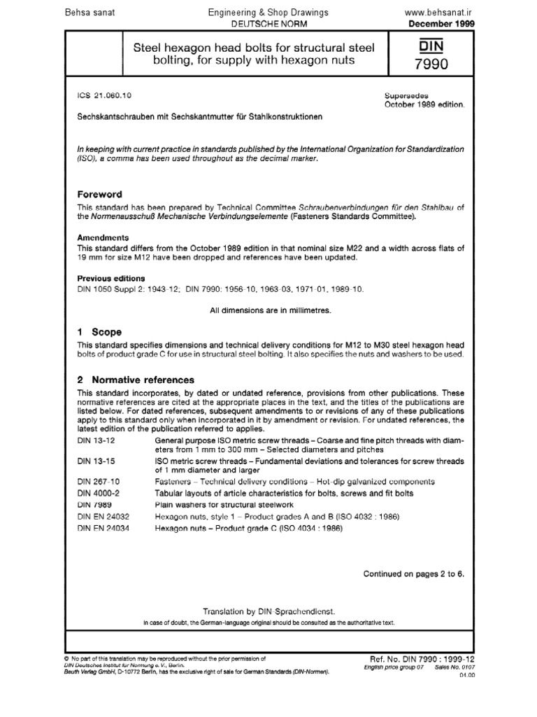 DIN 7990 | Mechanical Engineering | Metalworking