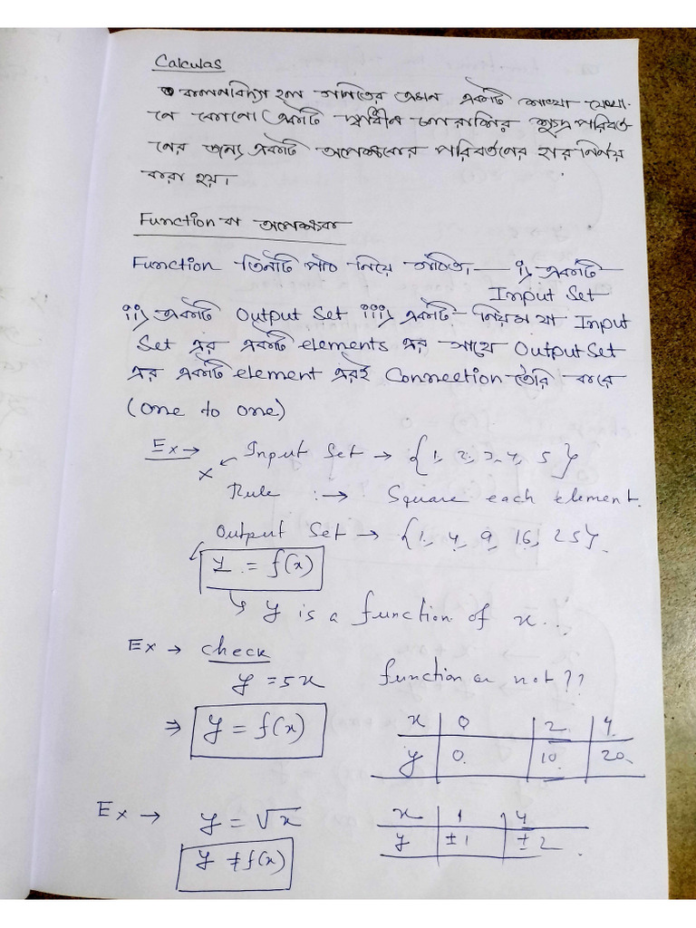 Physics Free Assignments | PDF