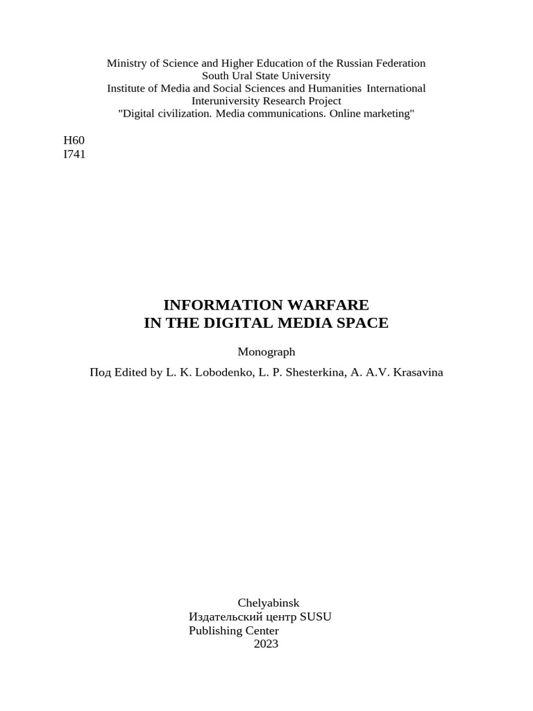 2023 - Issue 5 - Monograph Information Warfare | PDF | Information | Propaganda