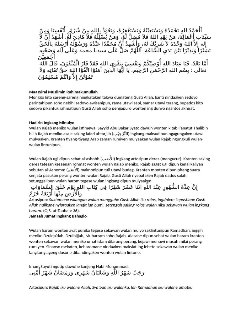 Kotbah Rejeb | PDF
