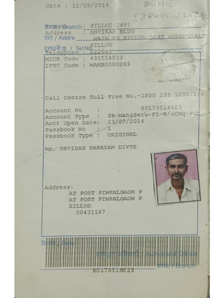 Devidas N Divte Passbook | PDF