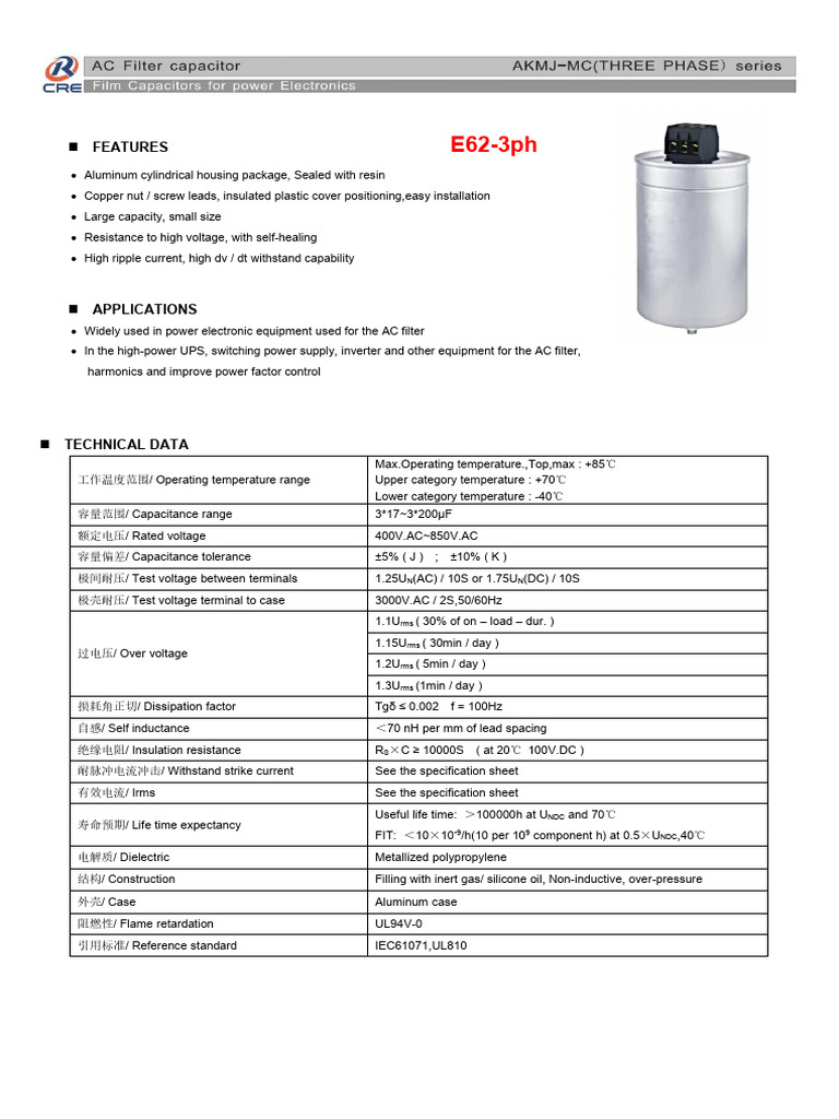 E62-3ph Capacitor Specifications Guide | PDF | Alternating Current | Power Electronics