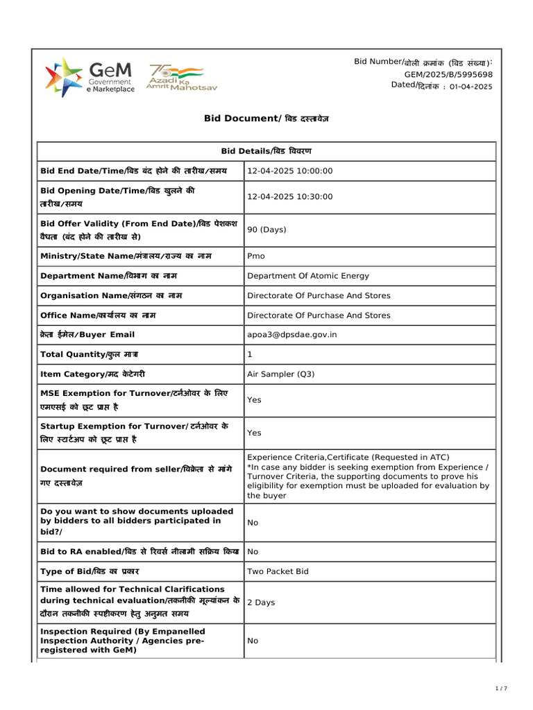 BARC Chembur AIR SAMPLER - 12.04.25 | PDF | Procurement | Auction