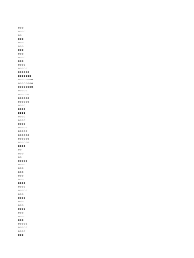 Amharic Dictionary v1 | PDF