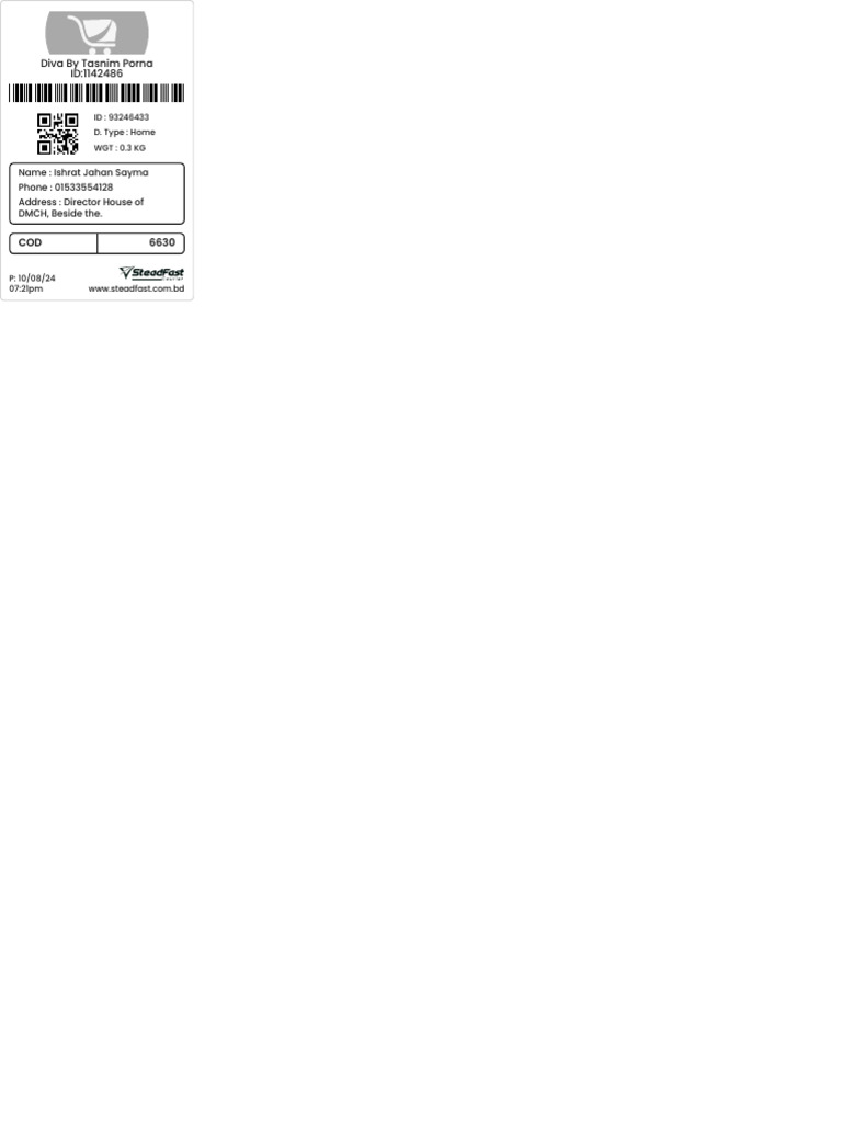 Marchant Dashboard | PDF