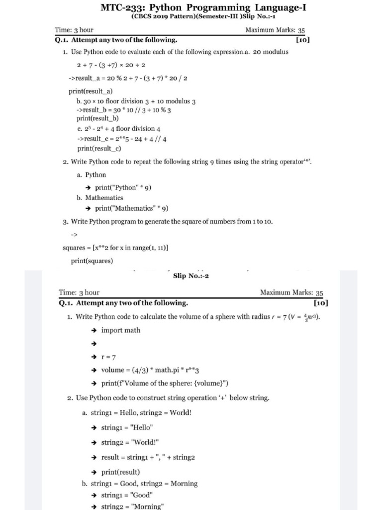 PDFReader 20250412 1109 | PDF