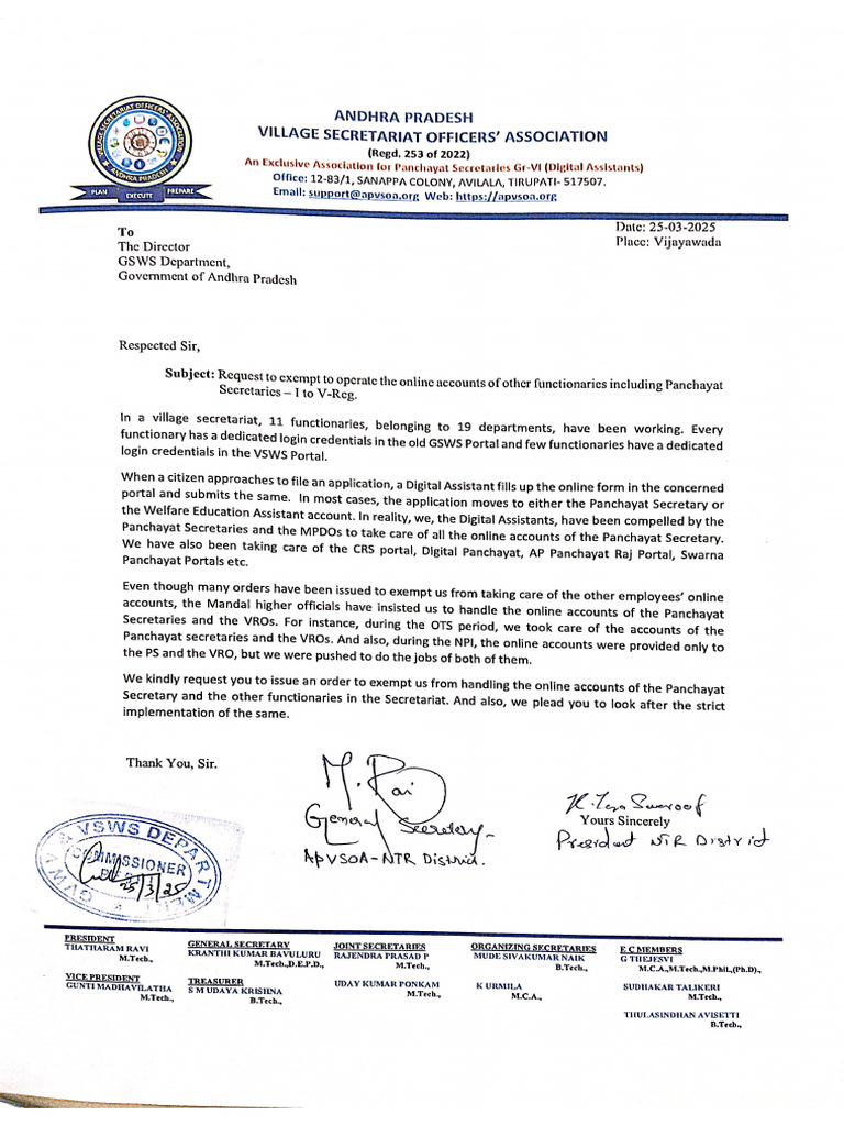 LTR To Director Sir 25032025 | PDF