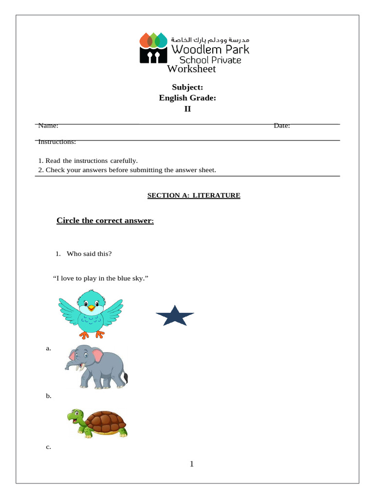English Worksheet Set B | PDF