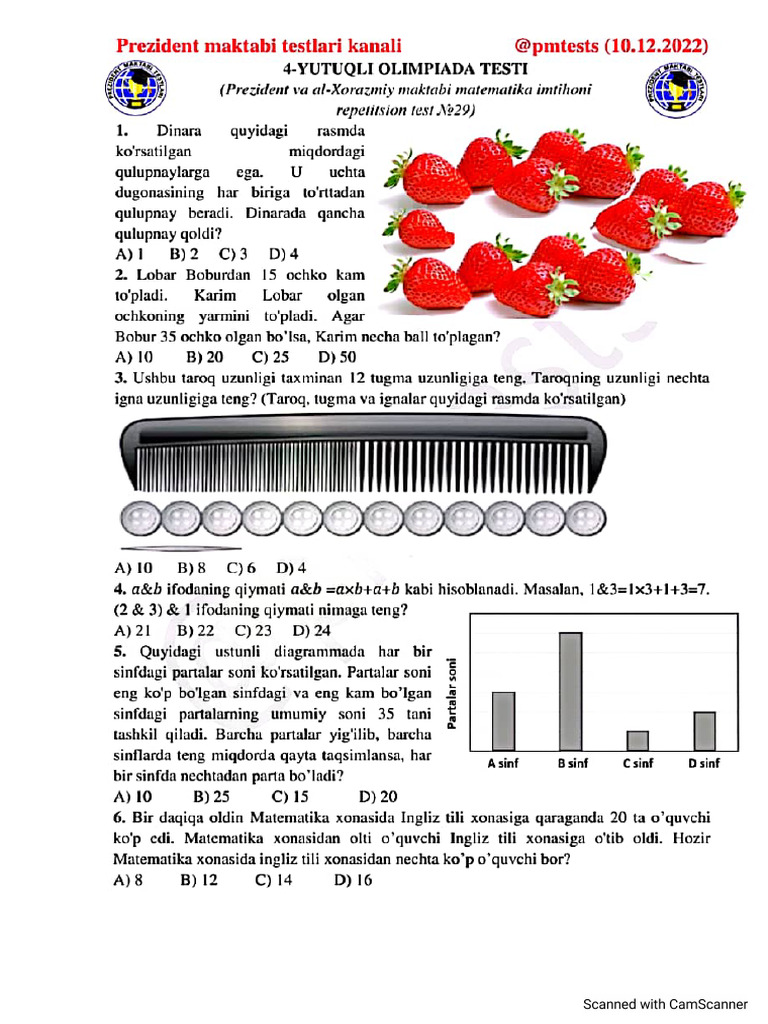 29-Repetition Test | PDF