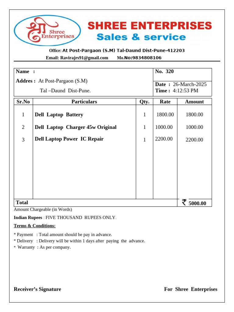 Original Bill Shree Enterprises | PDF