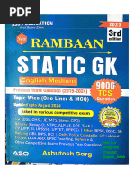 Pinnacle Static GK | PDF