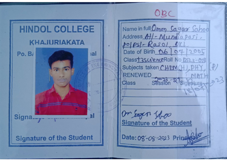 College Id Card | PDF