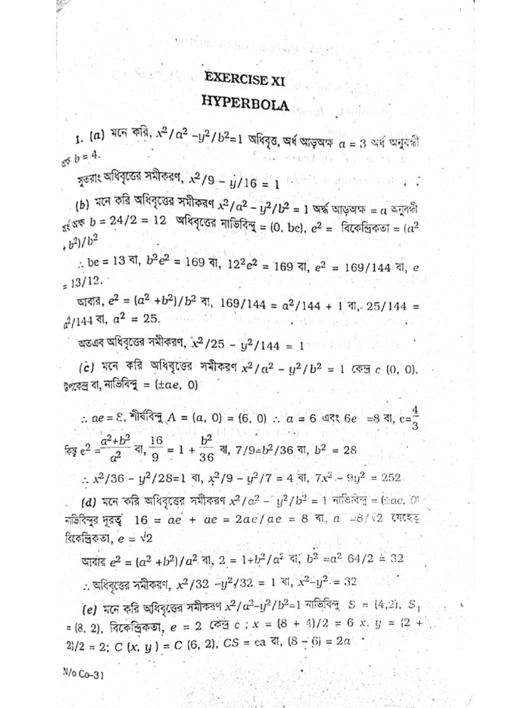 Hyperbola Solution | PDF