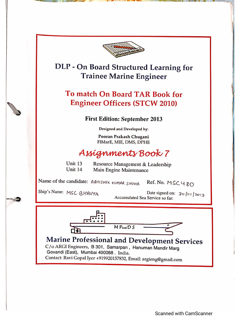 MSC DLP 7 | PDF