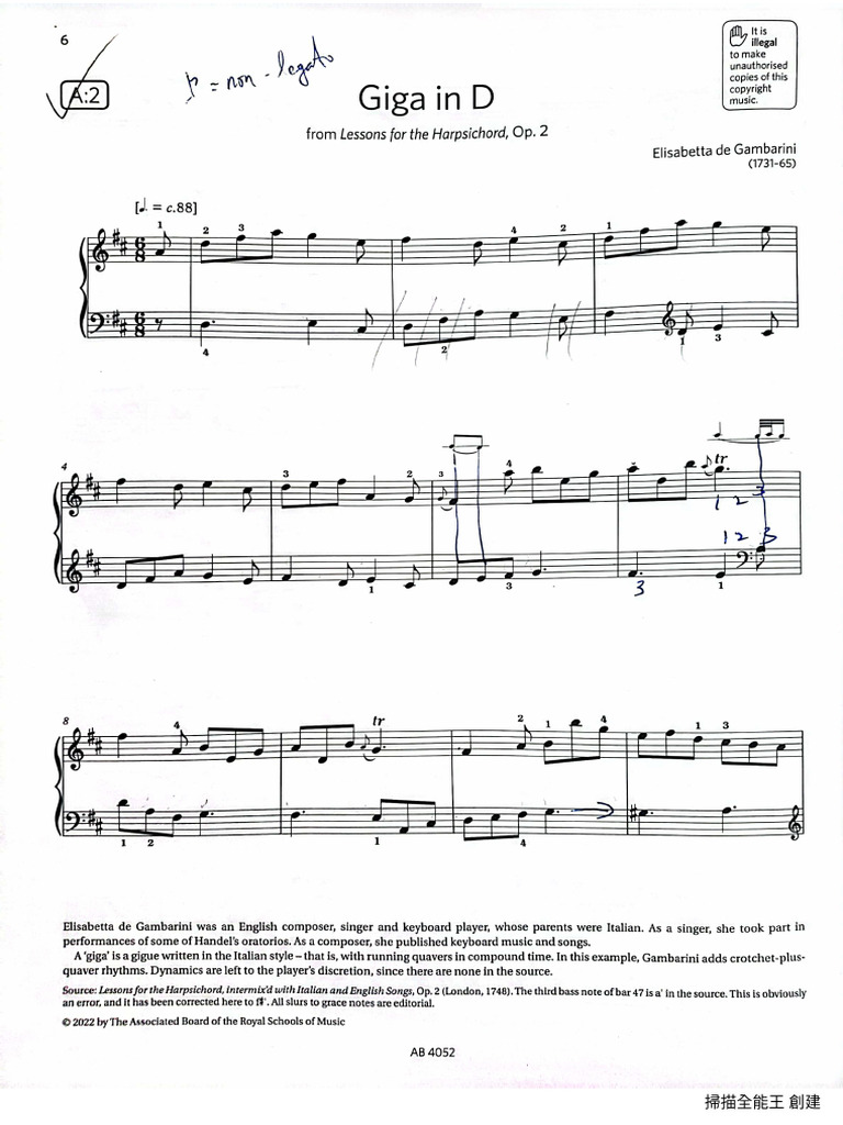Giga in D | PDF