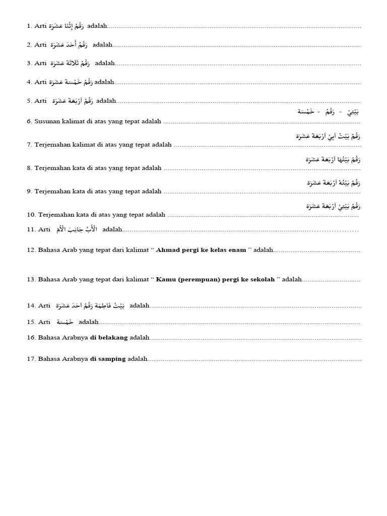 Latihan STS 6 B.Arab. | PDF
