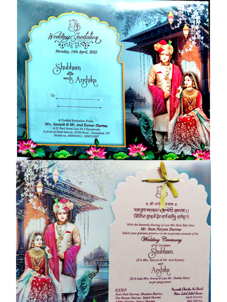 Wedding Card 1 | PDF