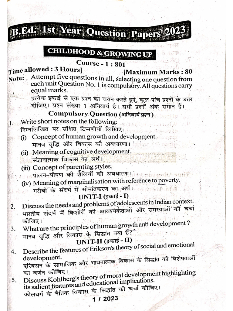 BED 1st Year Question Paper 2023 | PDF
