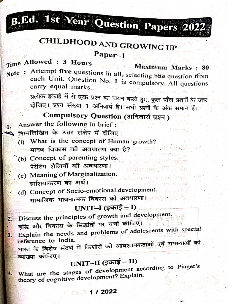 BED 1st Year Question Paper 2022 | PDF