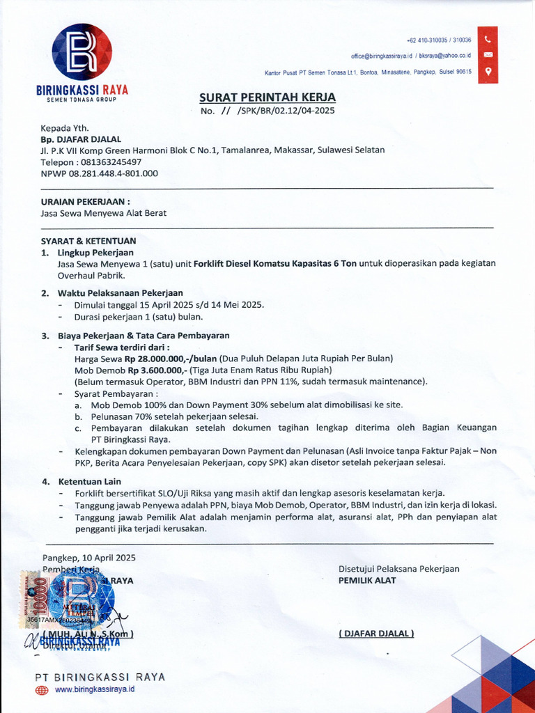 Spk-Sewa Menyewa Alat Berat. | PDF