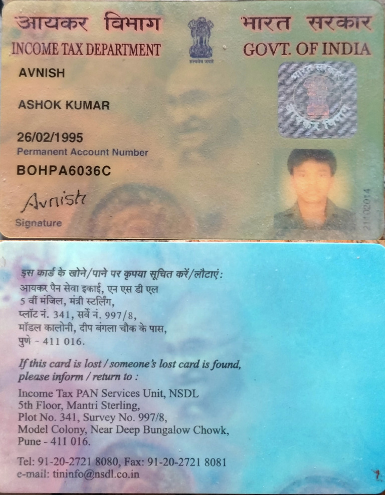Pan Card | PDF