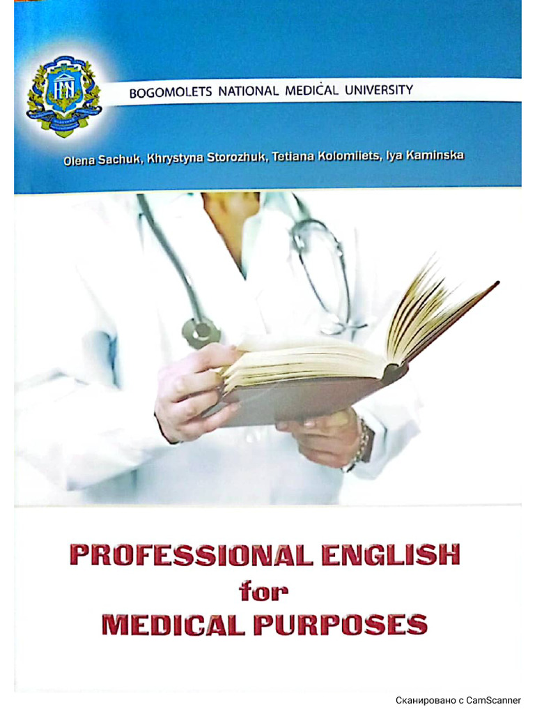 Professional English | PDF
