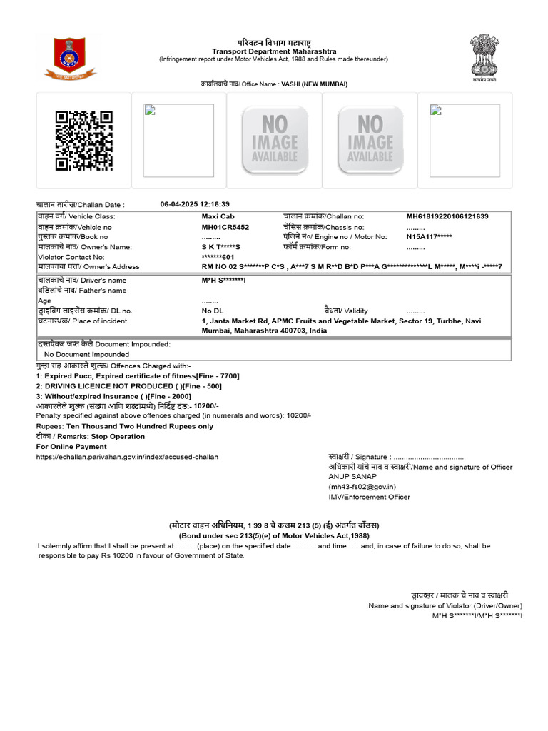 Echallan - Parivahan.gov - in Report | PDF