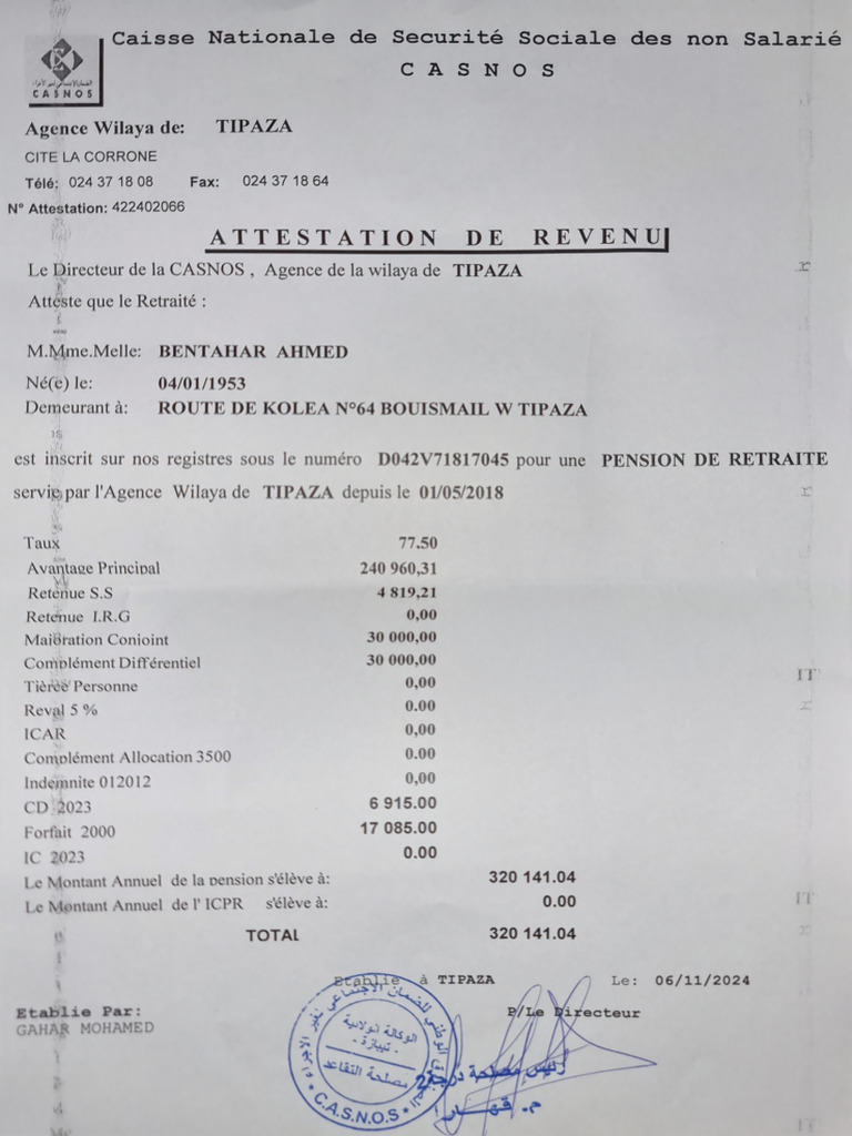 20250117_220214 | PDF