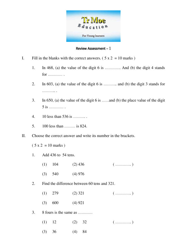 P2 Singapore Math Test Paper | PDF