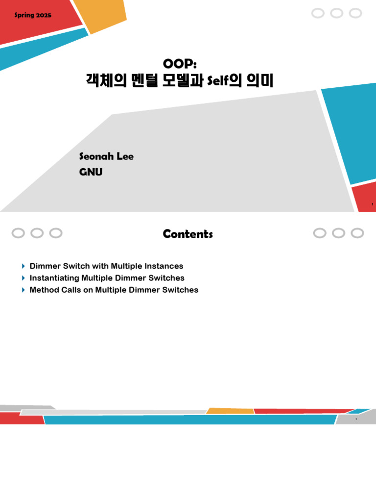 ch03 멘털모델 68a | PDF | Method (Computer Programming) | Object Oriented Programming