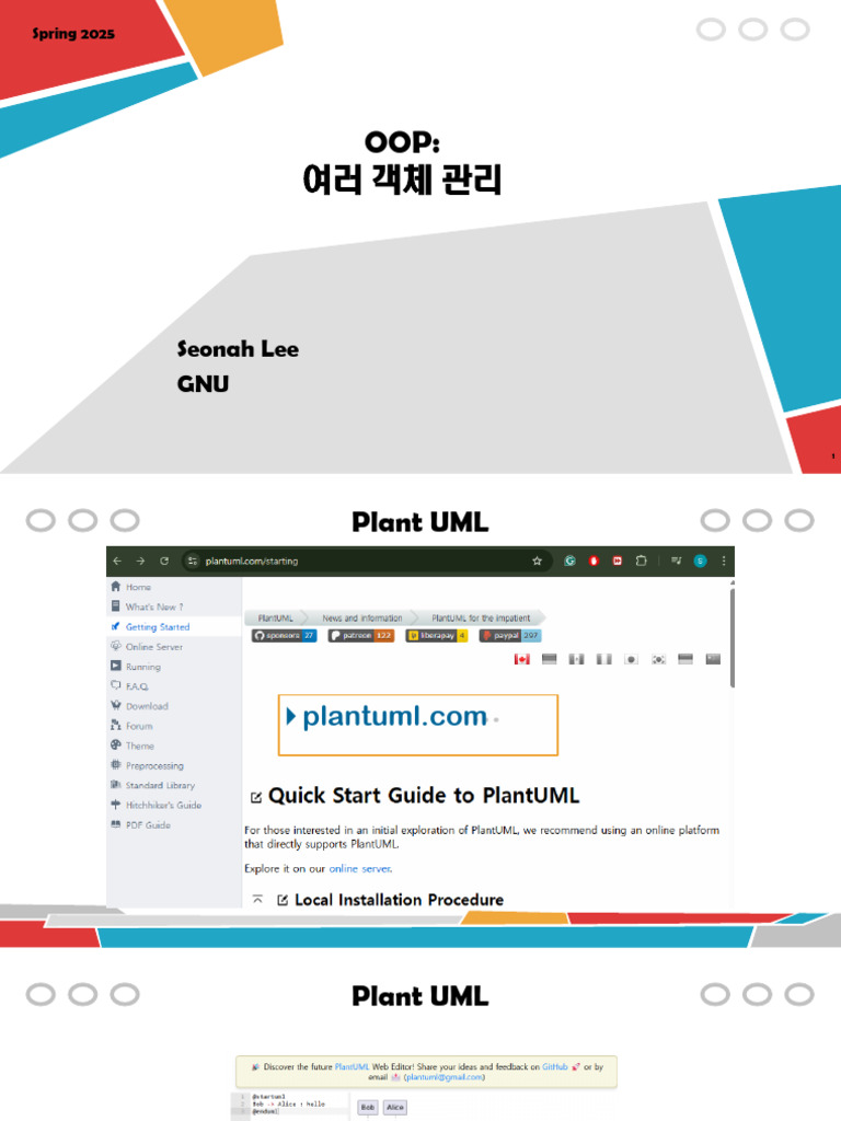 ch04 객체관리 01 72 | PDF | User (Computing) | Password