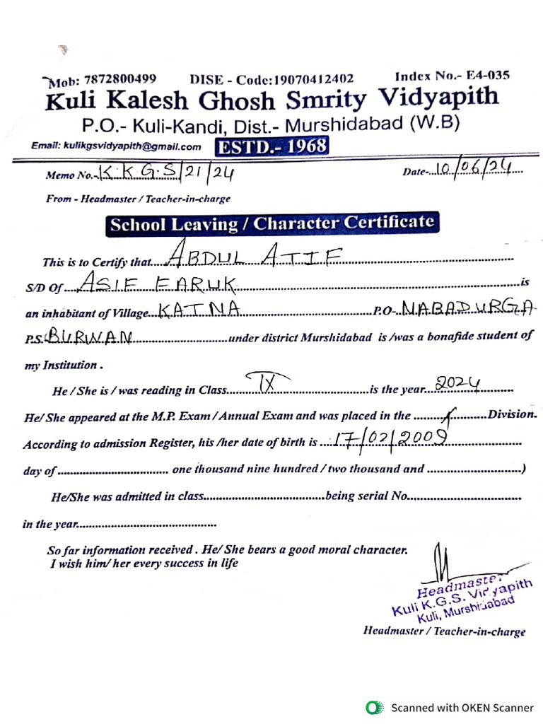Abdul Atif Certificate | PDF