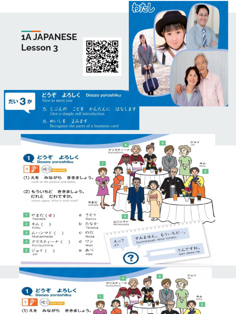 1A JAPANESE Lesson 3 - 250127 - 170555 | PDF