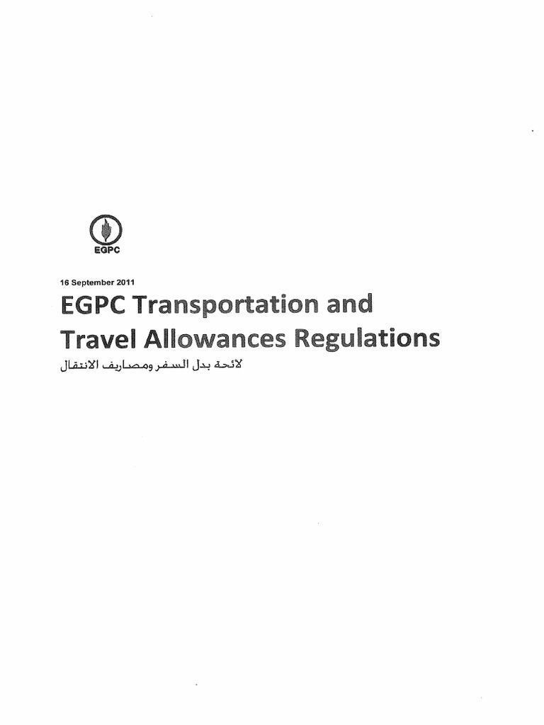 EGPC Training Policy | PDF